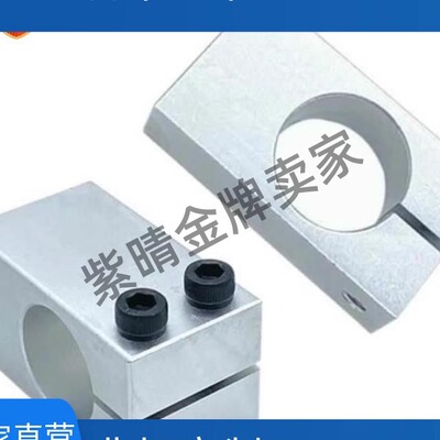 固定夹单孔安装支柱KQM20四孔KQMU12两孔带螺纹固定座平行传感器