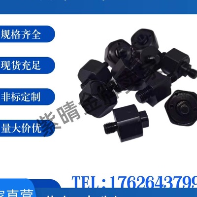 替代浮动接头FJCMX FJCMXS FJMX FJMXS系列一体型大量现货