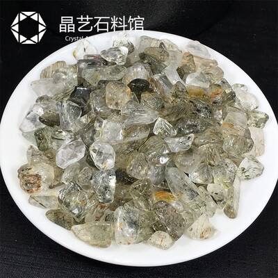 极速天然发晶碧玺伴生消磁碎石鱼缸F石彩色钛晶发晶原石小颗粒造