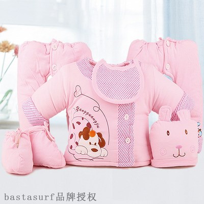 极速Buy oene get one free, reverse quarter tweet dog style a