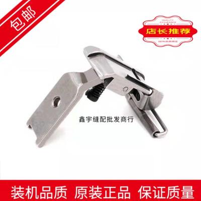 极速457 2284人字车曲折缝松紧带压脚 落丈筋压K脚 107C 23771压