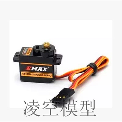 极速新款 银燕 EMAX 12g/ 1.8kg/1C0sec 金属齿微型舵机/ES08MA I