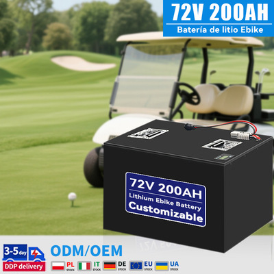 72V200Ah家用电池100-20Ah