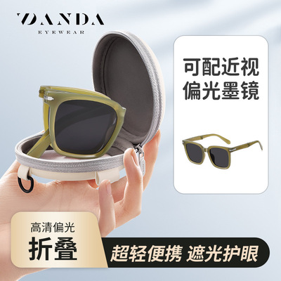 新款折叠太阳镜TR90超轻偏光太阳镜7530遮阳防晒可配近视偏光墨镜