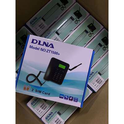 GSM无线固话/CDMA450MHz/GSM双卡无线座机/DLNAZT1500+/FWT
