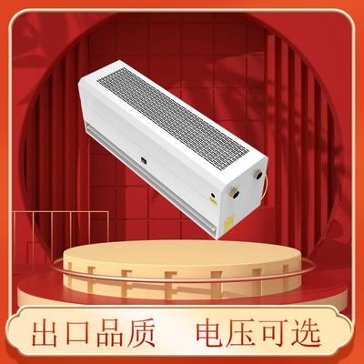 空气幕离心式风机工业门口冷库专用风幕机商用静音1米2米风幕机