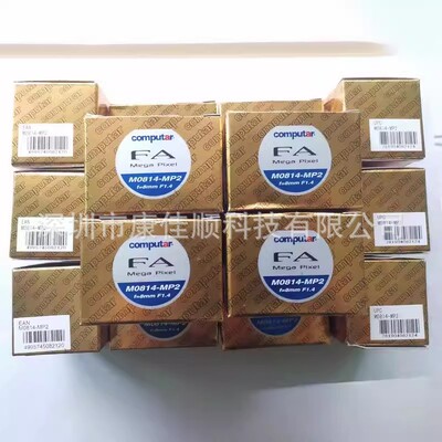 Computar M0814 M1214 M1614 M2514 M5018MP2全新批量价镜头