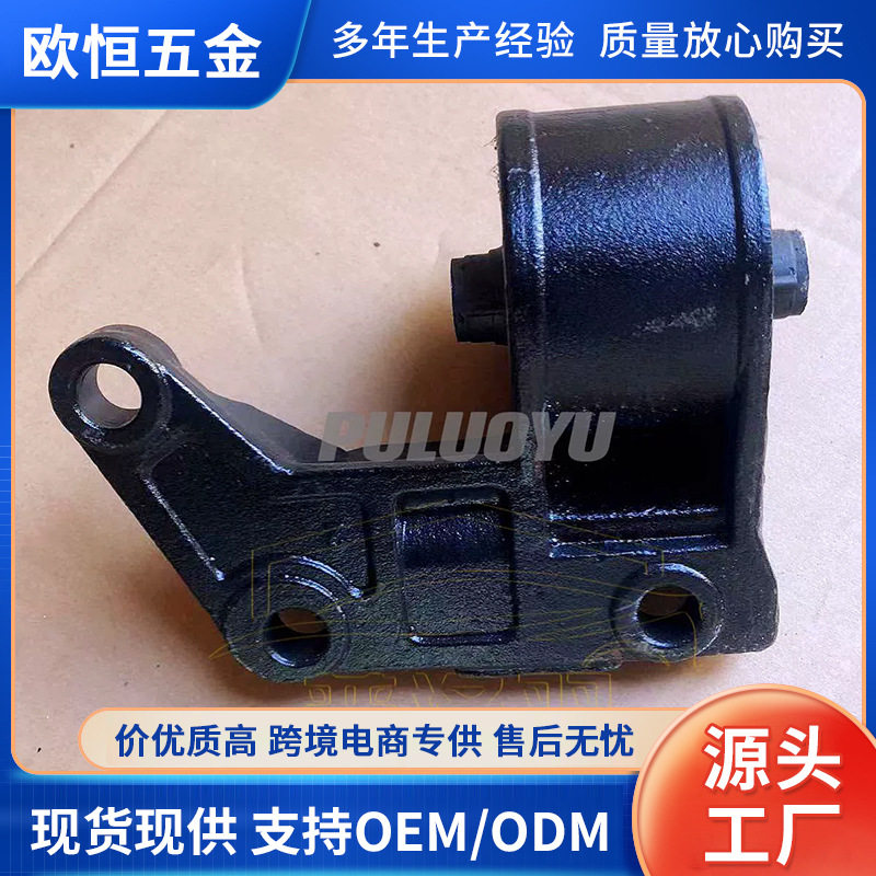 适用于韩系起亚发动机机脚胶发动机支架总成0K2FX-39-070工厂直销