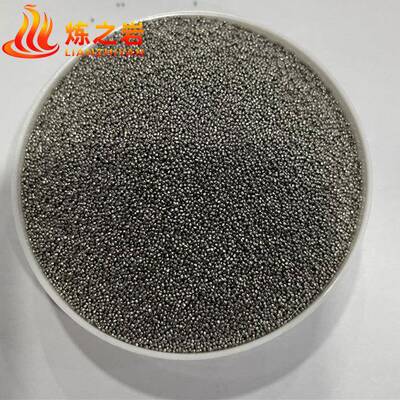 430铸/0.2-2.041/04不锈钢钢丸3 喷丸机压件喷0砂抛圆丸 抛丸机钢