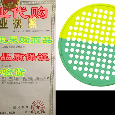 新品Cando-10-0857 Web Hand Tyherapy Device, Latex, 14 Diame