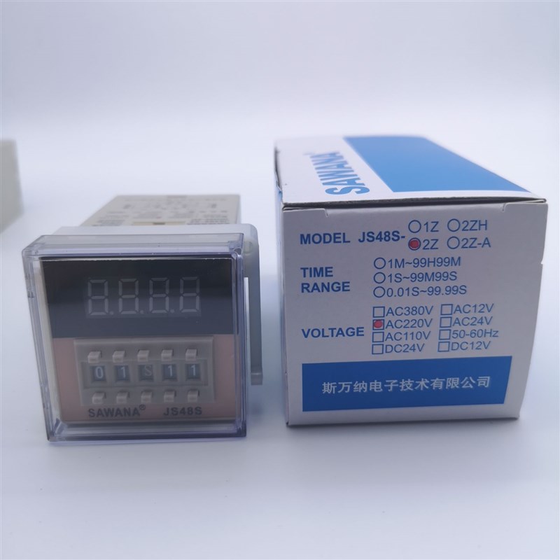 JS48S-S斯万纳 SAWANA时间循环继电器延时继电器DH48S-1Z 2ZAH