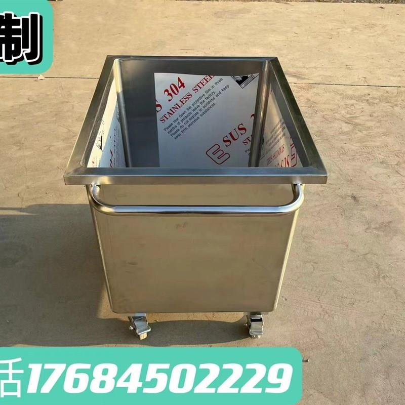 新品不锈钢水箱长f方形储水桶浸泡D池卤肉桶可移动式家用商用水池