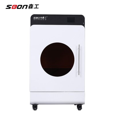 极速森工K300印表机 高精度大尺寸商用教育3D印表机ABVS软料PA尼