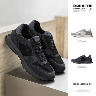 MRA黑武士网面鞋男鞋夏季透气厚底运动休闲鞋复古慢跑鞋百搭潮鞋