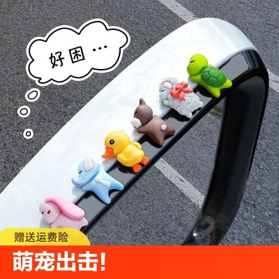 速发电瓶电挂车摩托机车装饰品小配动件件汽车摆件玩偶可爱