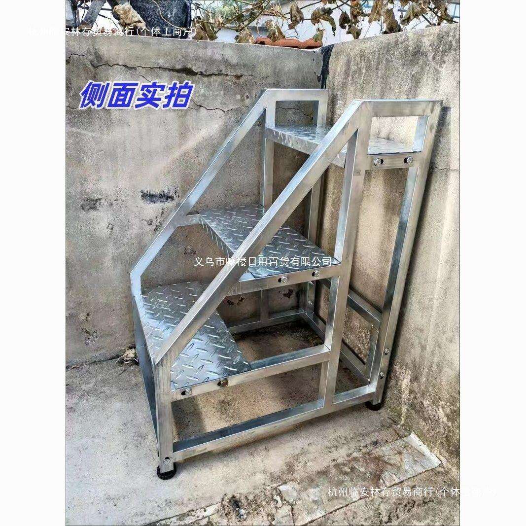 梯子工程梯扶手梯其他觅赞户外铁质二家用梯工业楼梯三步梯登梯