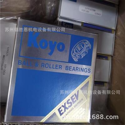 KOYO陶瓷轴承EXSEV轴承 SE6000ZZSTPRC3YS 半导体特殊环境用轴承
