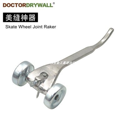 美缝 墙缝清理器 砖墙美缝器 SKATE WHEEL JOINT RAKER