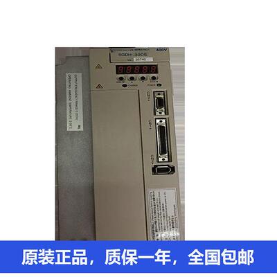 安川高响应功率电机SGMSH-30ACA6D SGMSS-15A2A-YR11 SGMSV-30ADA