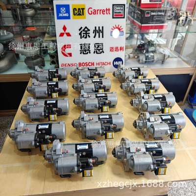 康明斯ISC QSL9起动机 4995641 4380003740 4280007140 24v 7.5kw