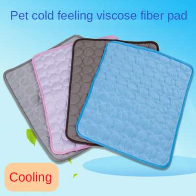 极速Pet Mat Summer Pet Ice Mat Dog MGat Dog Kennel Pet Ice S