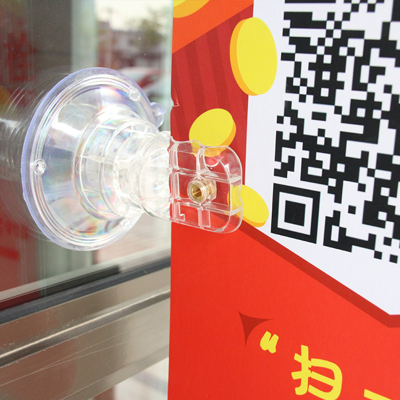 车顶吸盘 广告牌车顶橱窗展示牌展板架4s店用车顶广告展示吸盘