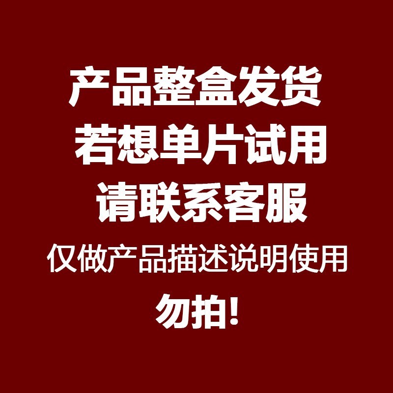 SEKT四方数控铣刀片断屑顺畅表面光滑SEKT1204AFTN-M不锈钢钢件用