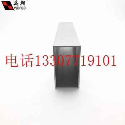 极速新新品铝合金方管80X44X2mm铝方管铝方通扁通空心Z铝管四方隔