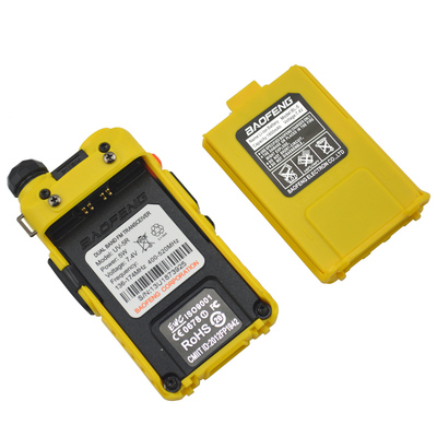 极速baofeng walkie talkie uv-5r dualband two way radio Z VHF
