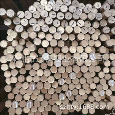 供应2.0916铝青铜板 2.0920铝青铜管 2.0960铝青铜棒16 17 18 20