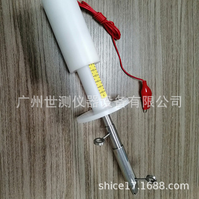 GB4706.1-2005标准试验指甲IEC60335图7带关节测试指甲生产厂家