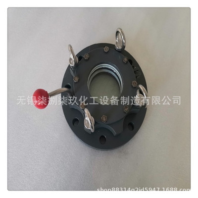 DN125 搪瓷玻璃 快开式 视镜厂家直销