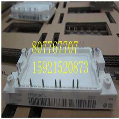 FP35R12KT4 FP50R12KT4 品质保证(反映电子)