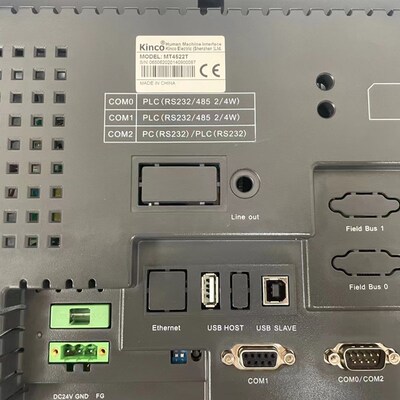 步科触摸屏MT4522TE/4513T/MT5520T/4620TE/4512T/MT4523T/4513TE