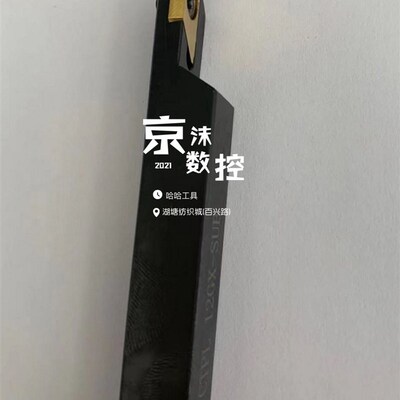 对应背面主轴槽刀杆CTPR12GX-SUB CTPAR12GX-SUB  CTPR10GX-SUB