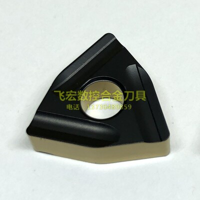 进口双色涂层 数控刀片WNMG080404L 080408R-S桃型开槽开粗车刀片