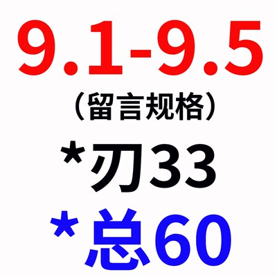 钨钢钻头68度超硬整体硬质合金直柄麻花钻头钨钢涂层不锈钢淬火料
