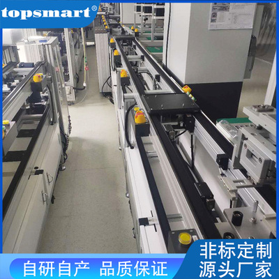 鑫象直销同步带传动输送线 TPS01输送机流水线 同步带托盘输送线