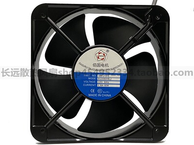 佰固电机 190FZY2-S BG20060HBL2 200*200*60mm轴流式风机 散热风