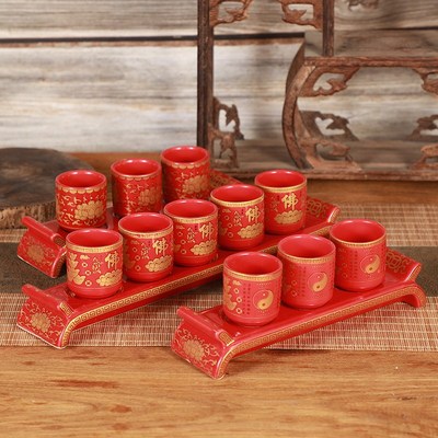 速发家用件瓷红色用酒杯仙家道家佛酒杯供杯奉供佛具客厅摆陶供品