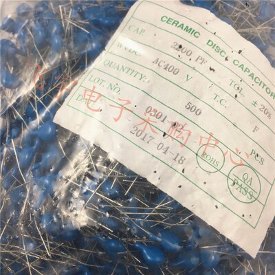 交流瓷片 安规Y1电容 222/AC400V 2200PF 2.2nf 一包1000个50元