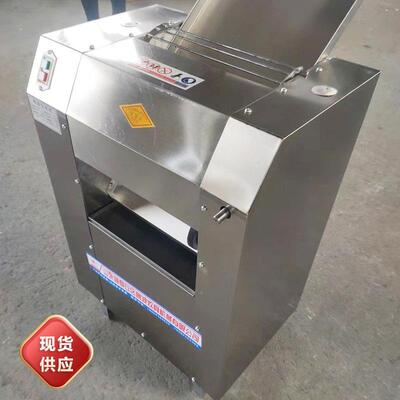 压面机不锈钢体商用30型50型压滚揉面机电动压面机包一子63764揉