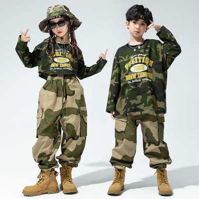 速发少儿潮童街舞潮服迷彩套秀男hiphop嘻哈演出服装士舞走爵服炸