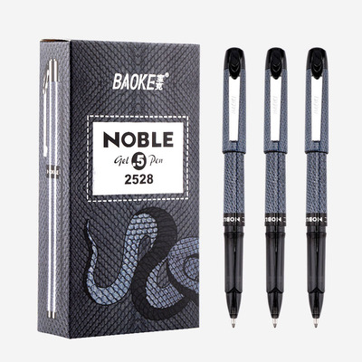 极速20/11/13pcs 1.0/0.7/t0.5mm Gel Pen Neutral High Capacity