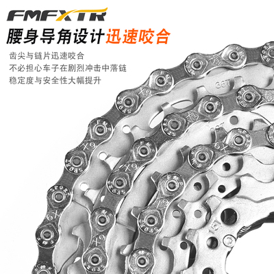 极速厂家自行车链条6789速 登山车公路车变速M链条2427s折叠防锈