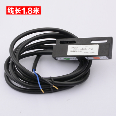 极速全新蒂森电梯配件双稳态磁保开关MAK-4414-P-U2检修限位磁感