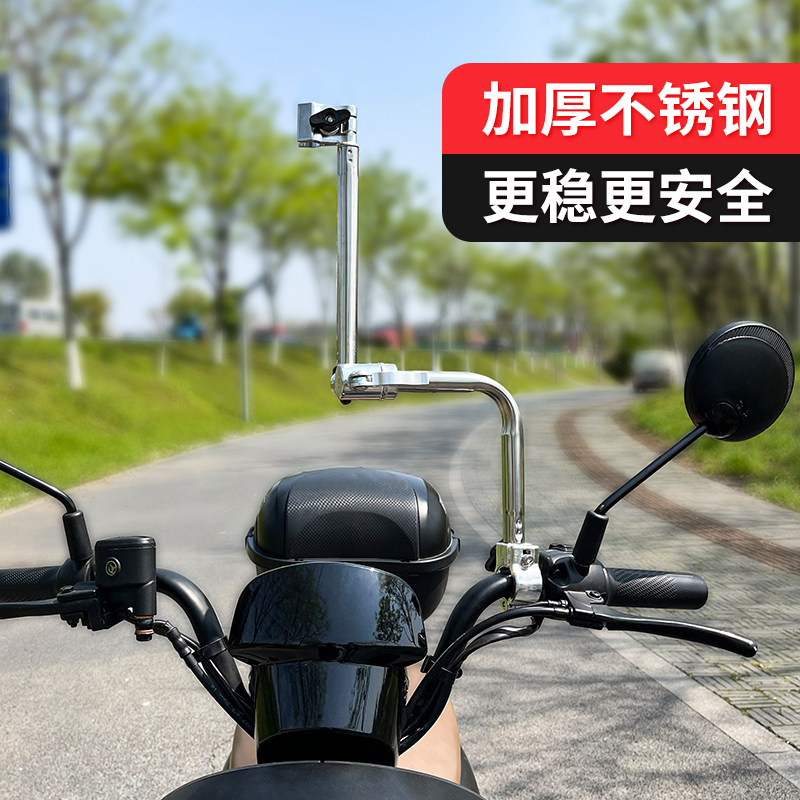 新品新电动车雨伞支架电瓶自行车遮阳G伞婴儿推车撑伞架伞撑神器