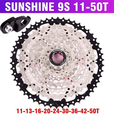 极速SNaSHINE MTB Mountain Bicycle 9S Cassette Freewheel 9spe
