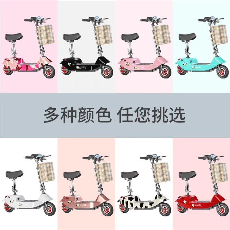 新品纳仕达小海豚女m性电瓶车小型电动车成人折叠电动滑板车小电