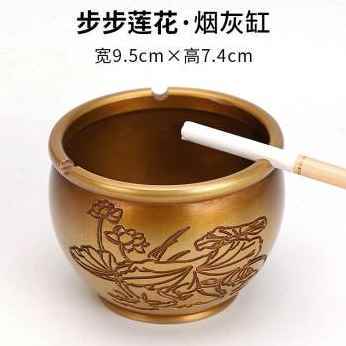 极速厂销纯铜烟灰缸复古怀旧家用客厅办K公室创意个性潮流防飞灰